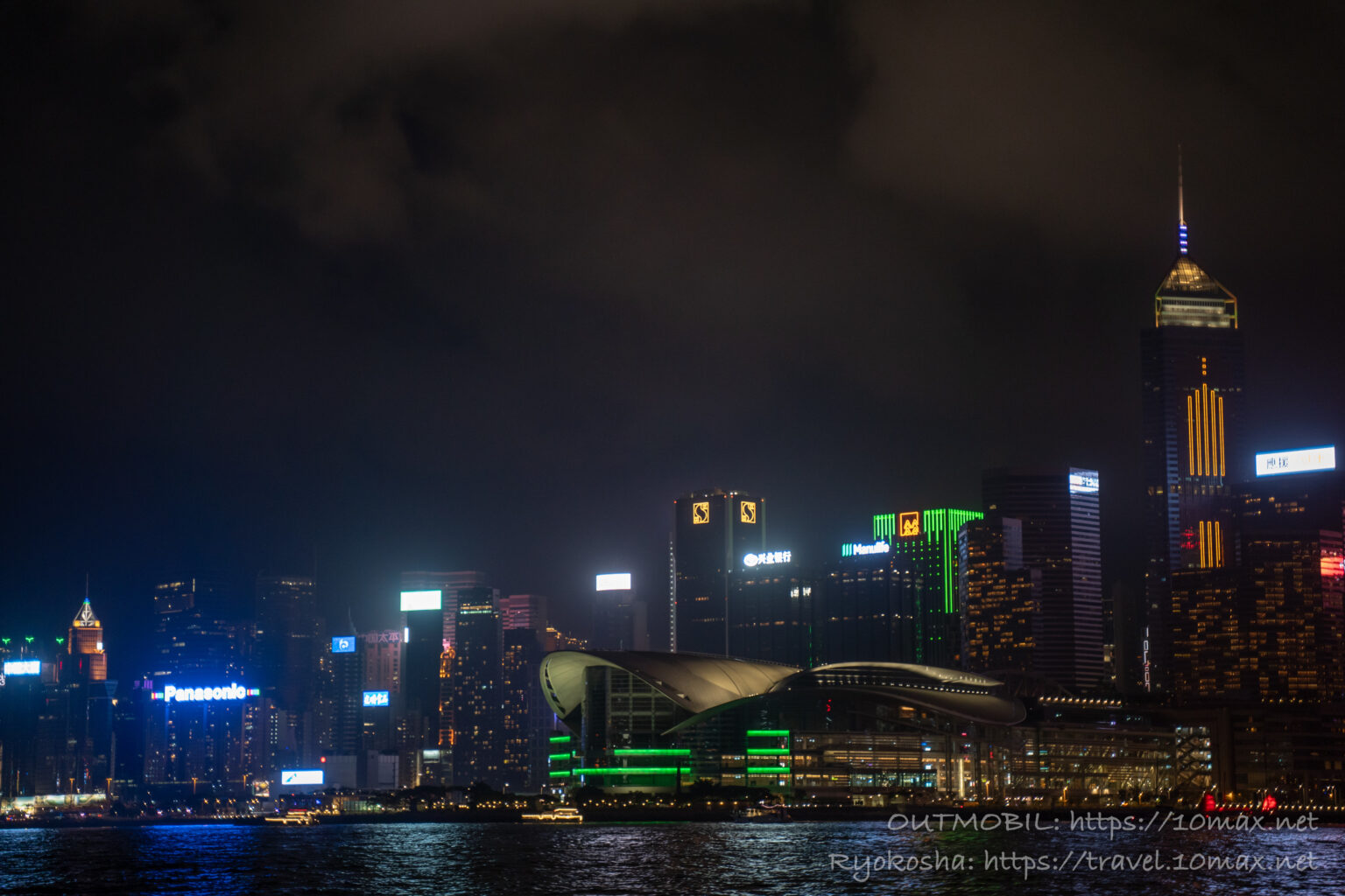 70円のスターフェリーに乗り、100万ドルの夜景を愛でる | 香港・長洲島子連れ2泊3日（11） | 旅恋写【リョコウシャ】