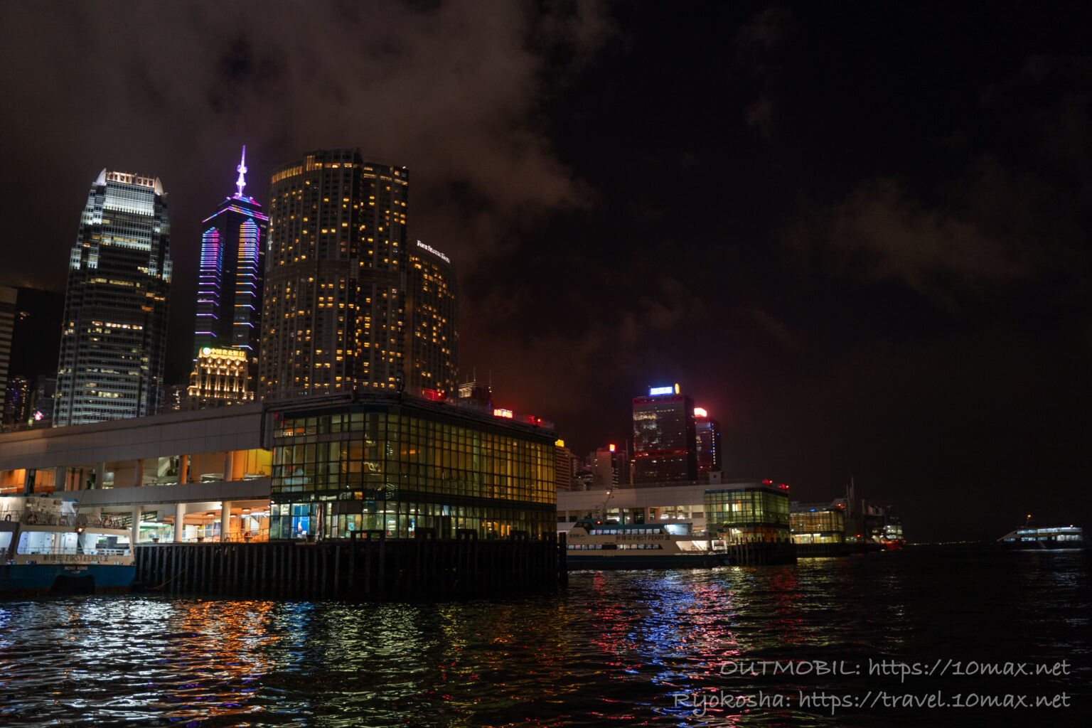 70円のスターフェリーに乗り、100万ドルの夜景を愛でる | 香港・長洲島子連れ2泊3日（11） | 旅恋写【リョコウシャ】